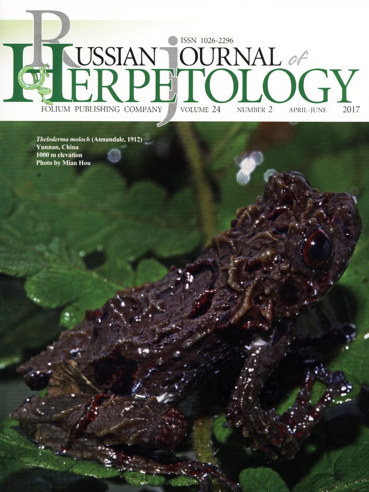 Species New to Science: [Herpetology • 2017] The Taxonomic Status and ...