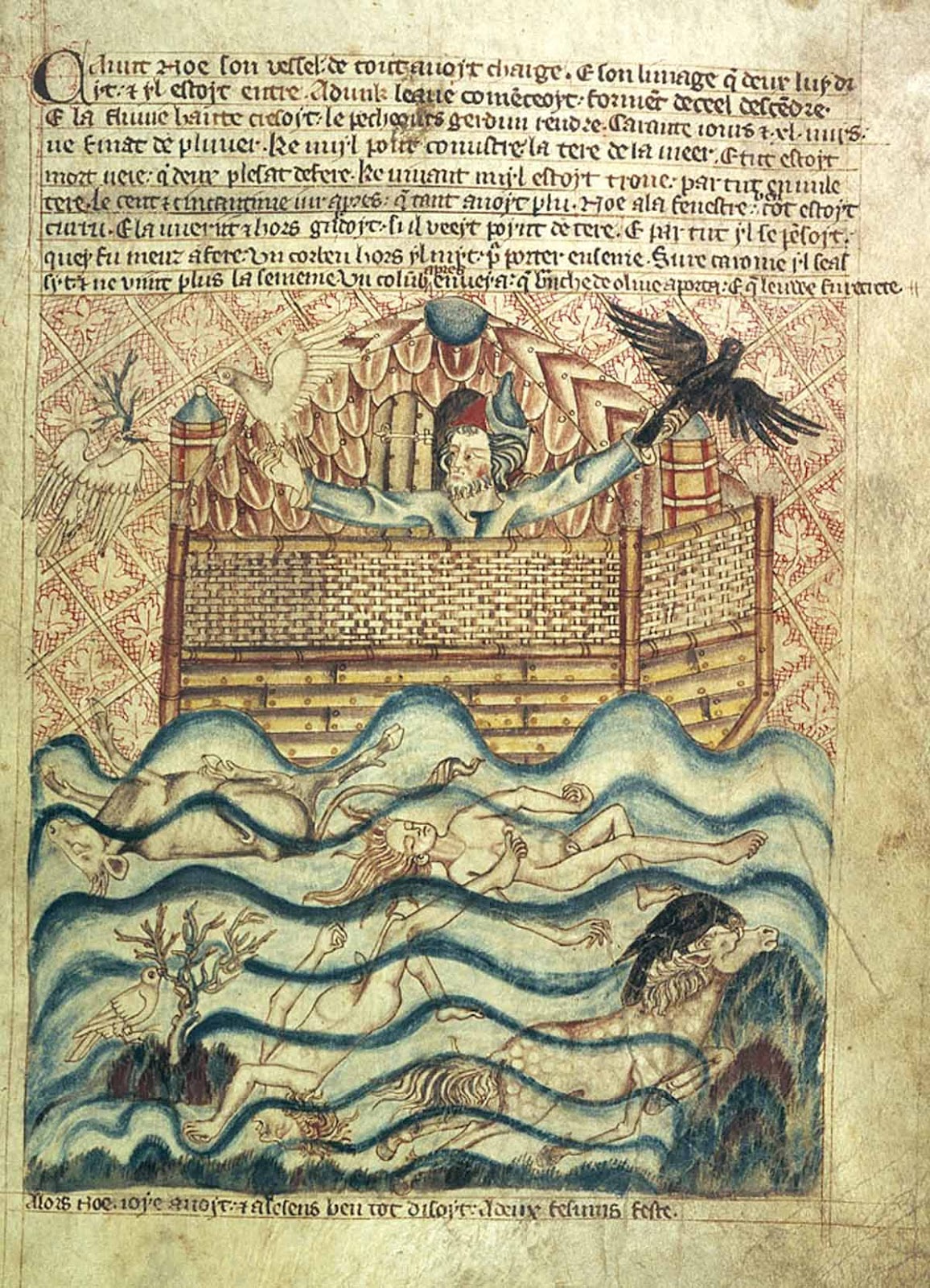 Ten Pages (or More): 1. Genesis: The Bible, pp. 7-19