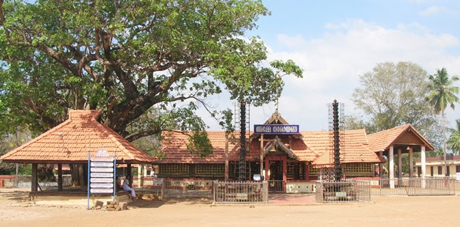 Kerala Mythology: Legend of Pattazhy Devi Temple
