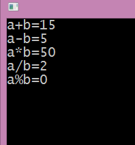 Program to Perform all Mathematical Operations. - C++ Programmer