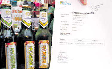 It's Aida4eva: Air Barbican Sah Halal