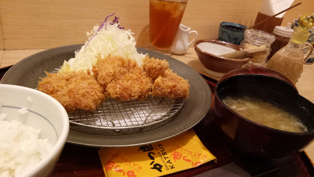 May's Food Journal: Premium Tonkatsu at Katsutoku - Plaza Senayan