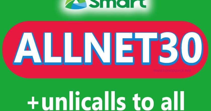 Smart ALLNET 30 - Unli All Net Calls and Texts to all networks + Data