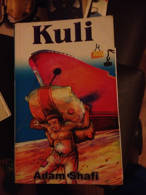 MAKALA ZANGU: KISWAHILI NOVELIST ADAM SHAFI SHEDS LIGHT ON AFRICAN ...