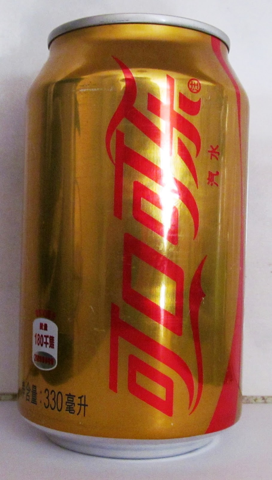 LATAS Y BOTELLAS COLECCIÓN: COCA COLA 330 ML , ORIGEN CHINA 2015