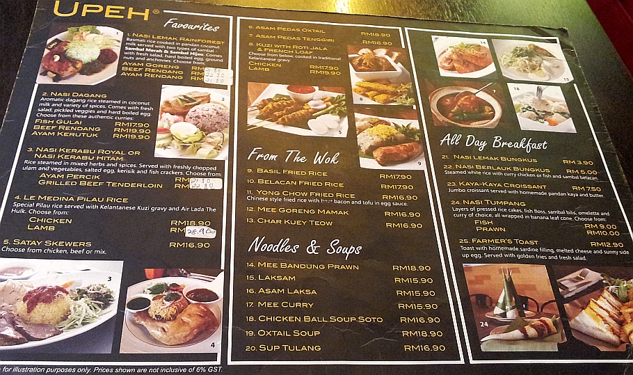 (Eat to Live) or (Live to Eat): Upeh