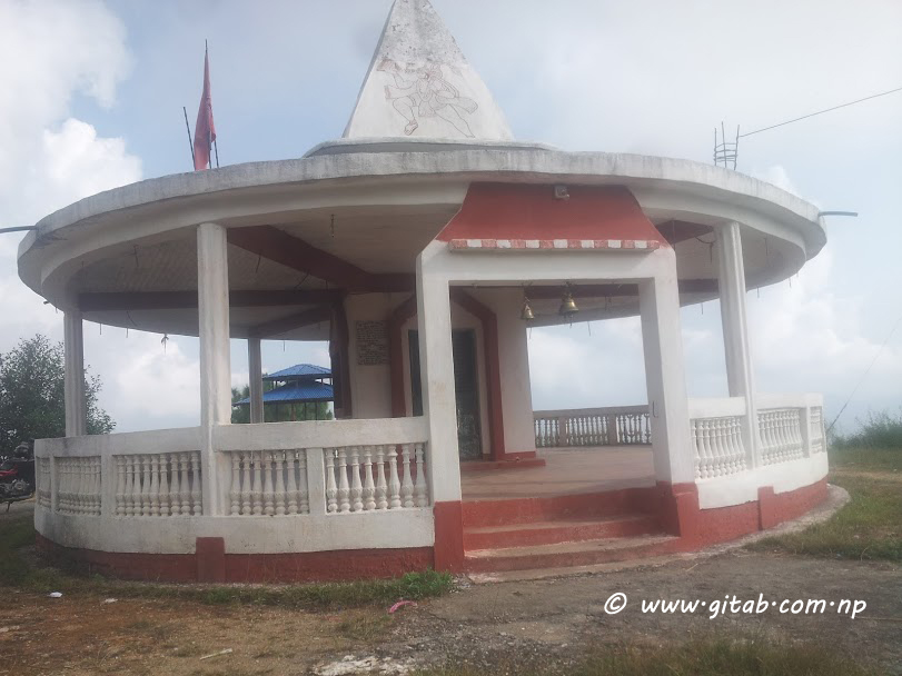 Beautiful Gulmi in the Photos | Gyan Park