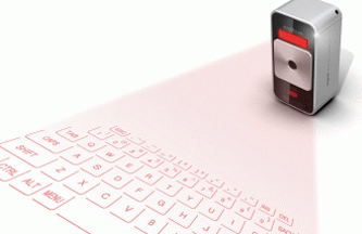 The Luxuriest Moment: Magic Cube projection keyboard by Celluon