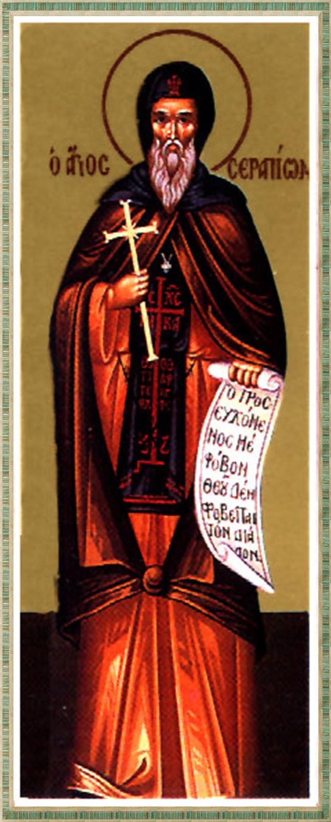 SANTO DE HOJE-14 DE NOVEMBRO-São Serapião de TmuisKostka