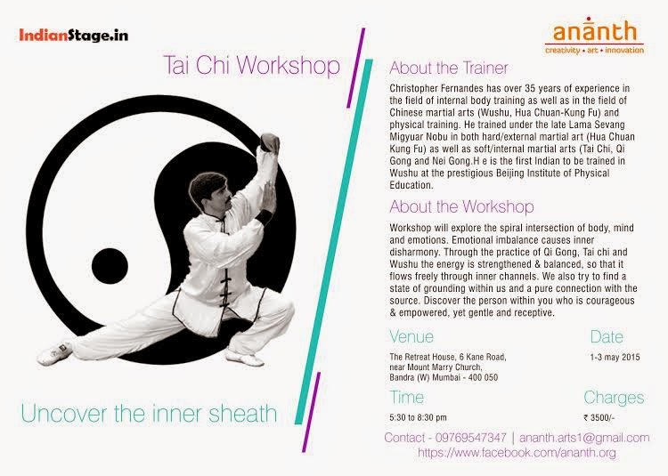 QTP The Script: Workshops