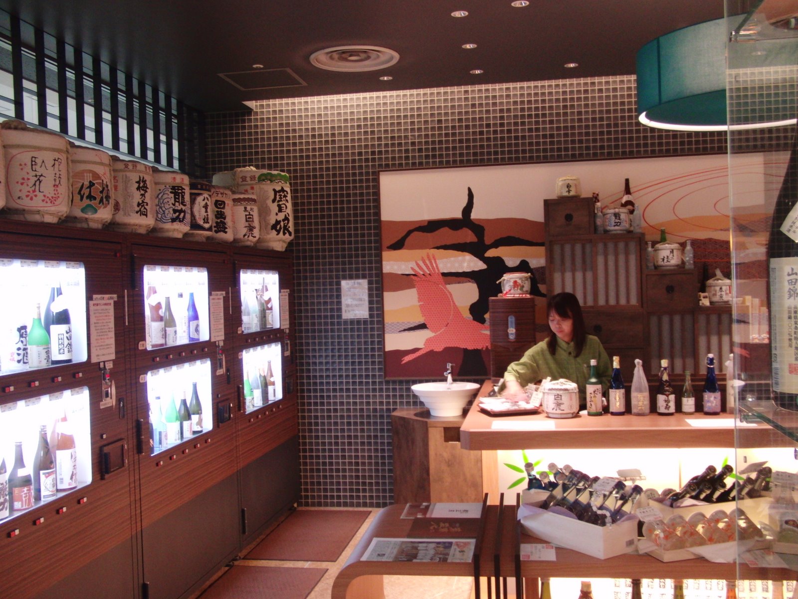 Knowledge Travel Japan: Itami Airport wine and sake shops