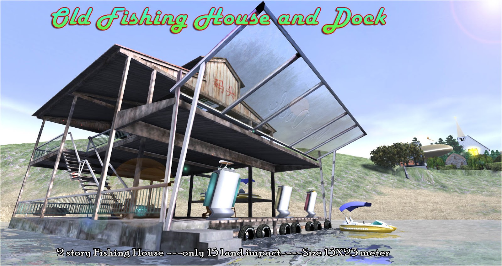 City: Old Fishing House with dock