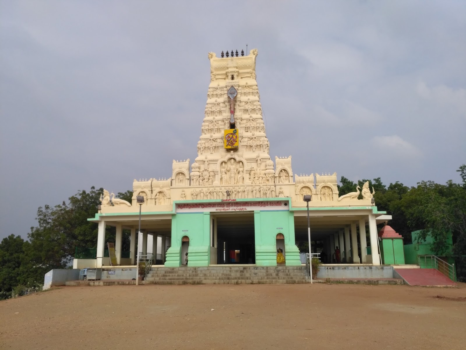 Tamilnadu Tourism: Vennimalai Subramanyaswamy Temple, Pavoorchatram ...