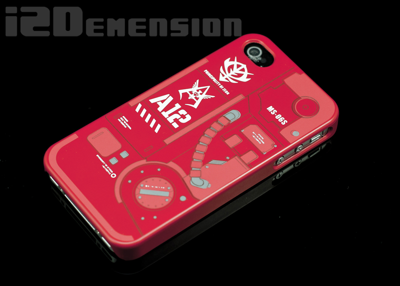 iPhone 4/ 4S Zaku II Case