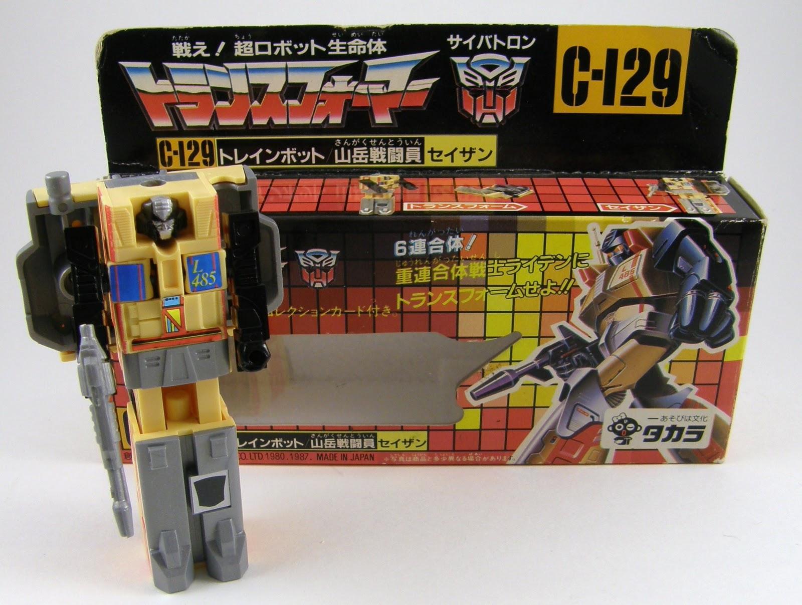 Mostly Transformers Redux: Japanese Exclusives