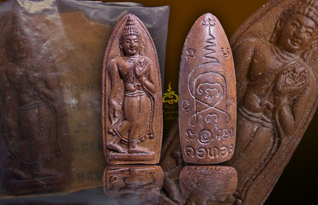 Ron Amulets Gallery 泰国佛牌收藏: Early Batch Phra Leela TungSethi By Lp Tae ...
