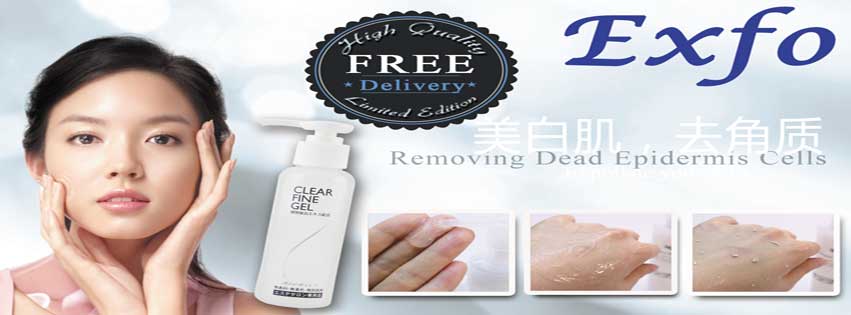 I Love Freebies Malaysia: Freebies > Exfo Clear Fine Gel FREE Samples ...