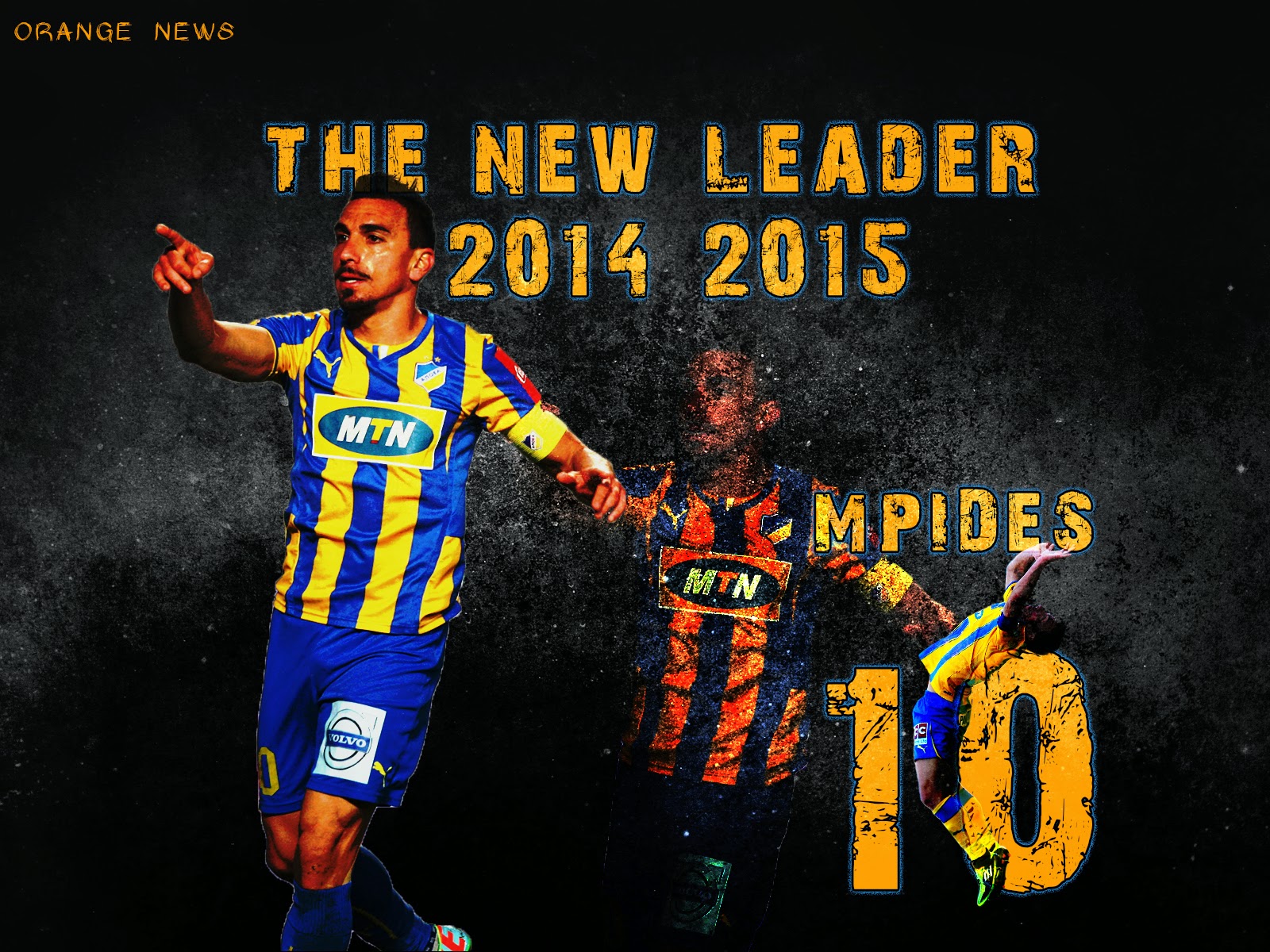 Apoel orange news: Wallpapers