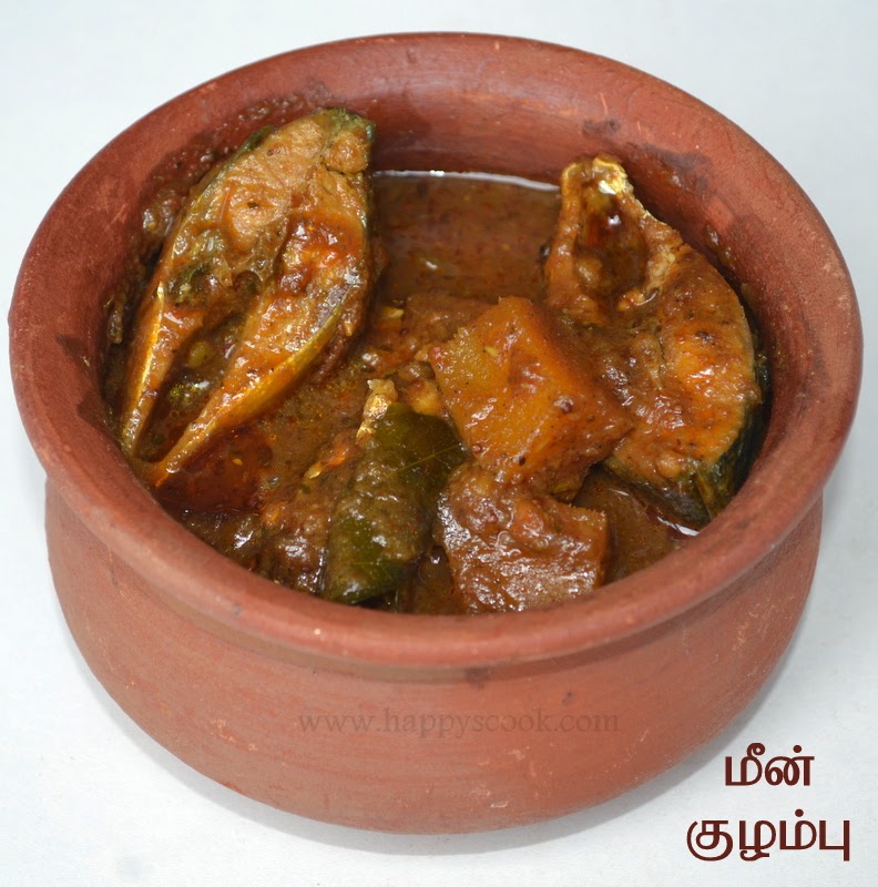 Fish curry with Raw Mango | Meen Kuzhambu with Mango | Manchatti Meen ...