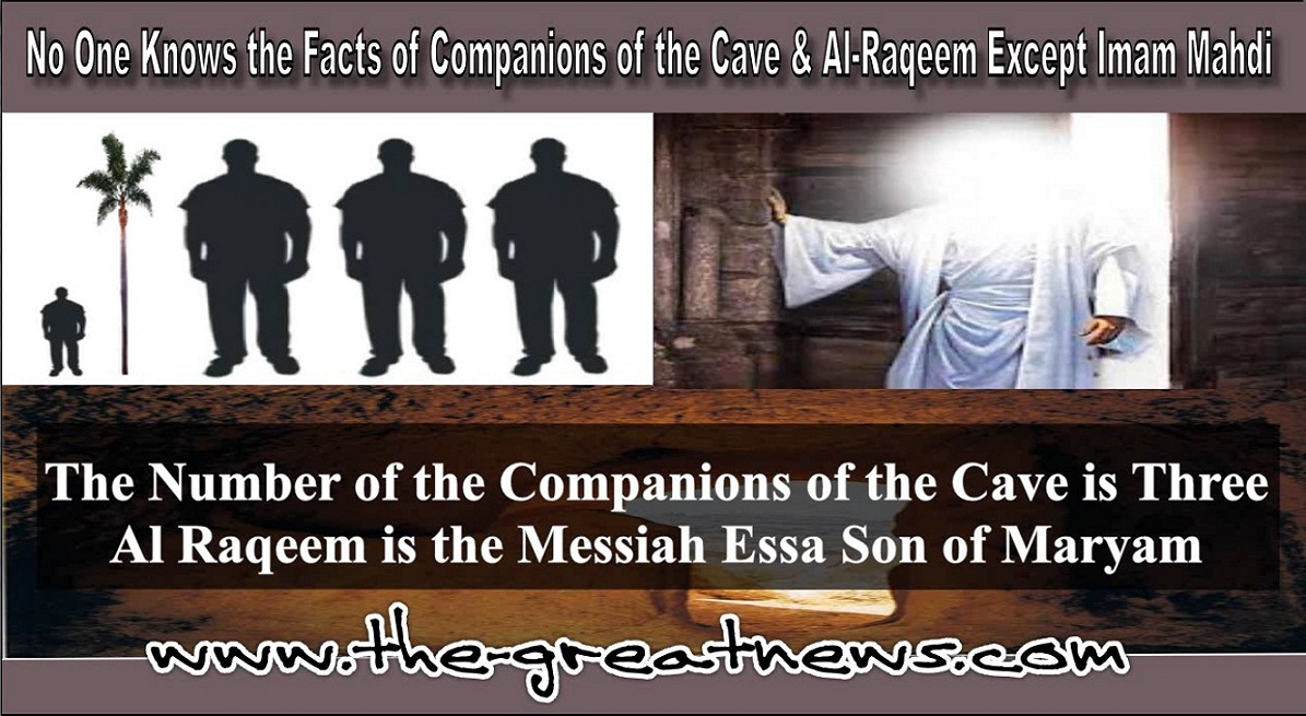 NOUN Statement: The announcement about the coffin of tranquility and ...