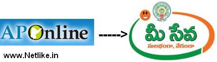How to Apply For Mee Seva franchise Center in AP at Meeseva.gov.in