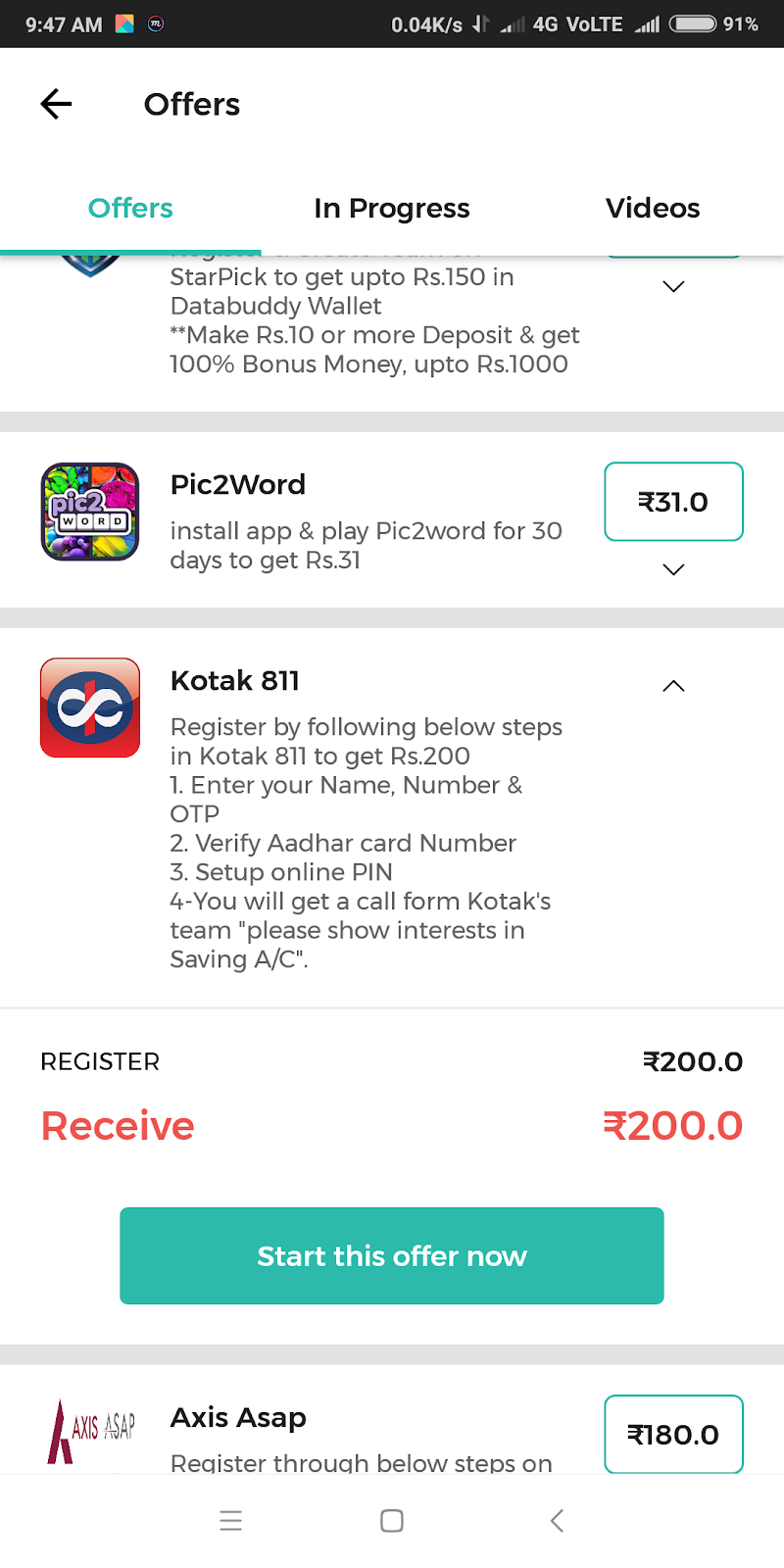 Earn money: earn money using mobile app