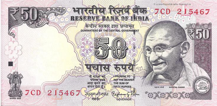 Republic India Coins, Proof Set, Currencies: Fifty Rupee Note - Part Five