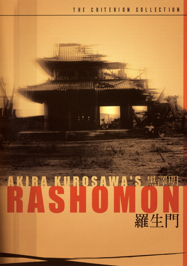 Top 10 Criterion DVD Covers | And So It Begins...