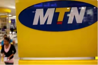 How To Activate MTN Double Data Offer And Keep Enjoying It - High ...