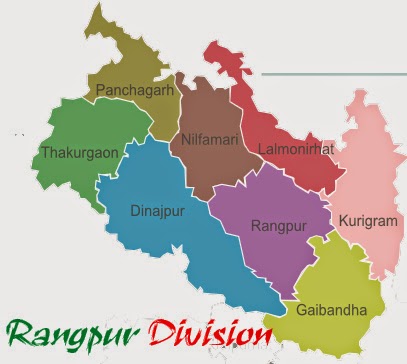 The History of Bangladesh.: Rangpur Division.