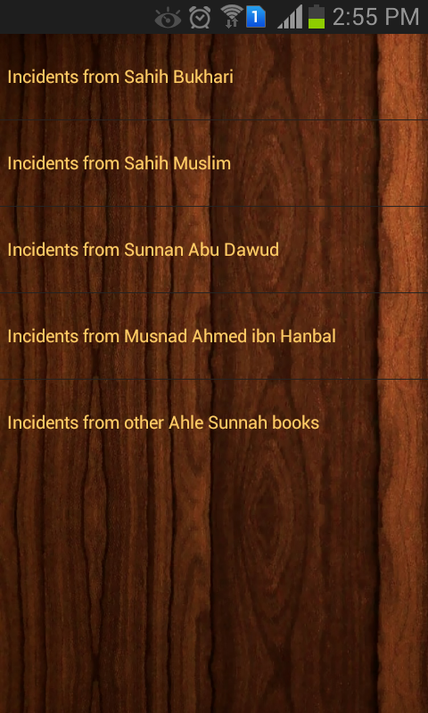 Lanat (Curse) Android app available on Google Play. | Curse in Islam ...