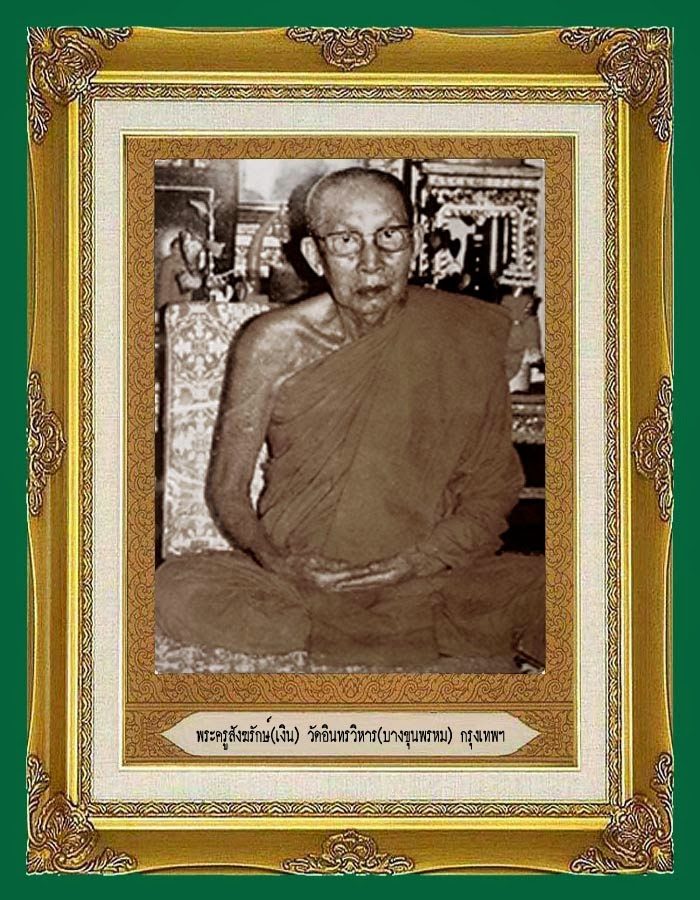 Maxamulet Collection: June 2014