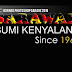 Sarawak bumi kenyalang text design ~ Photoshop Garage