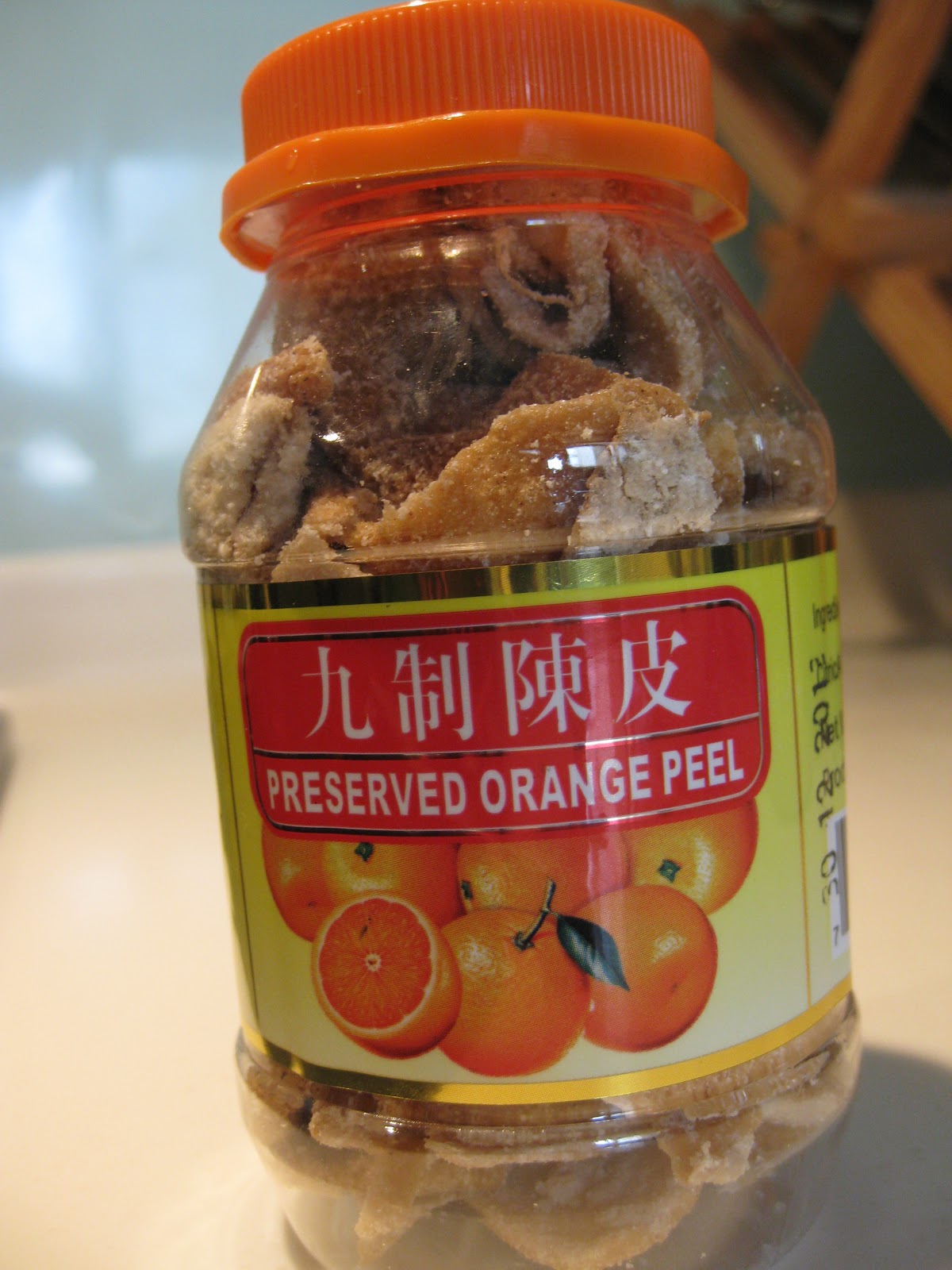 Lala Land: Refreshing Snack: Guava with Preserved Orange Peel