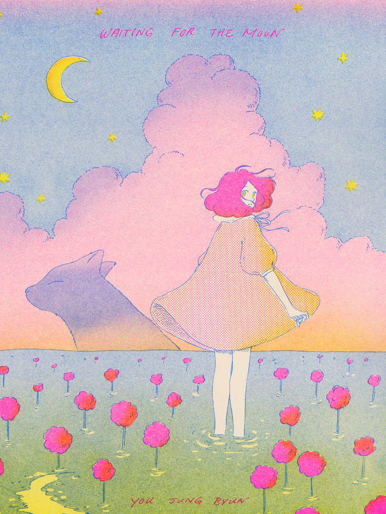 Author-Illustrator Spotlight: You Byun