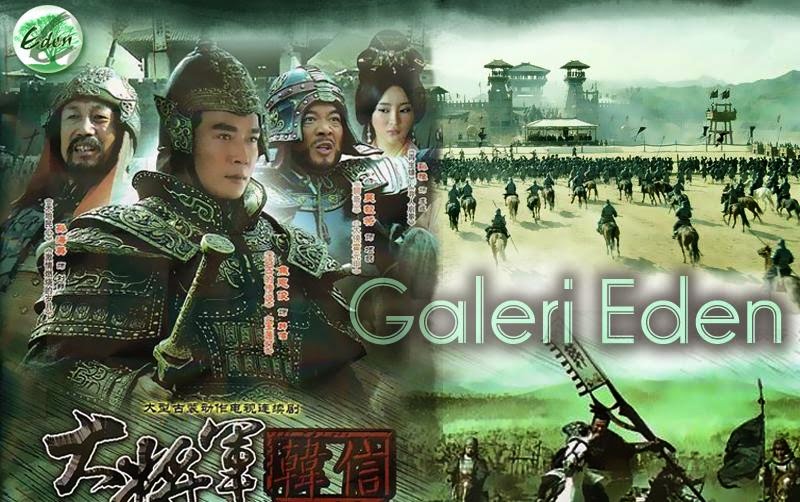 Mobile Cinema: Great General Han Xin 01