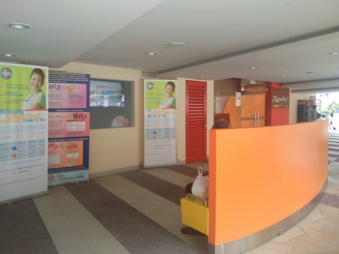 A Day In SG: New Boon Lay CC | Boon Lay Place