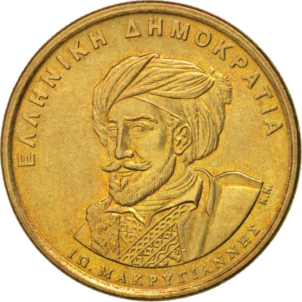 Coins Numismatics | World Coins Museum | Gold Coins | Silver Coins ...