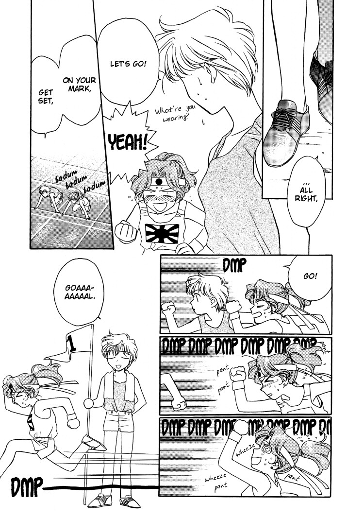 Haruka and Michiru Manga: Supernova