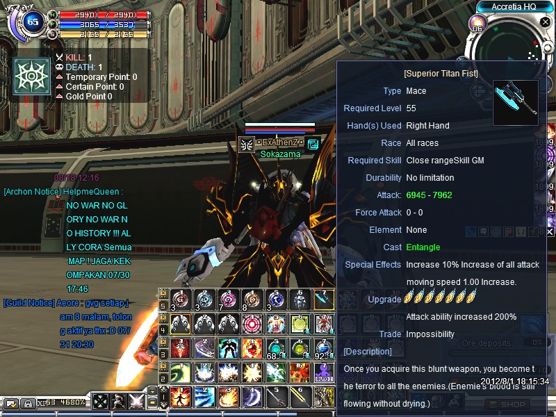 Sokazama's Corner: My Accretia's Album on RF Diablo