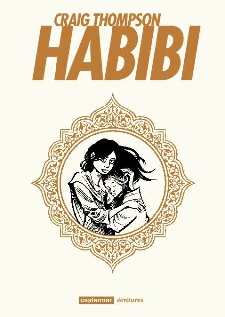Florilège: HABIBI de CRAIG THOMPSON - Un roman graphique MAGNIFIQUE ...
