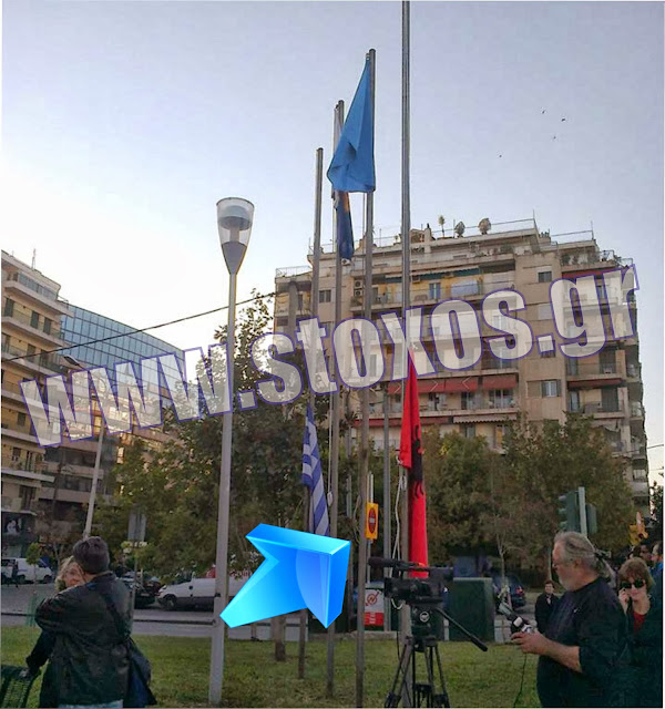 ΝΕΑ ΦΩΤΟ ΑΠΟ ΘΕΣΣΑΛΟΝΙΚΗ... ΘΑ ΣΑΣ ΒΓΟΥΝ ΤΑ ΜΑΤΙΑ...!!!! Η ΑΛΒΑΝΙΚΗ ...