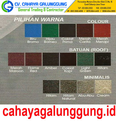 Brosur Dan Harga Genteng Metal Prima roof - Harga Atap Terbaru 2016 ...