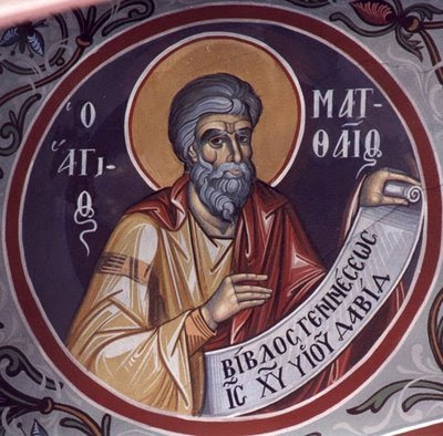 ORTHODOX CHRISTIANITY THEN AND NOW: Saint Matthew the Evangelist ...