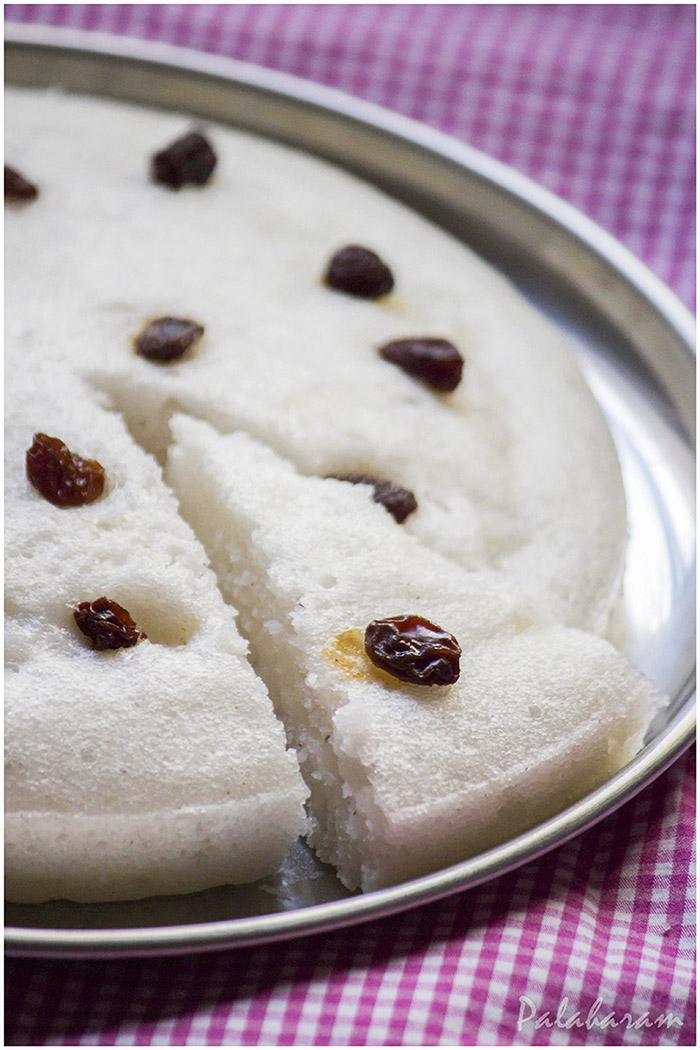 Palaharam: Vattayappam / Steamed Rice Cake