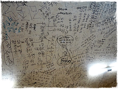 Sabores da Coreia: Memil, trigo sarraceno