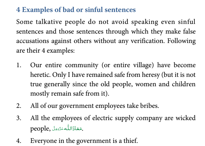4 Examples of Bad or Sinful Sentences | Islam Library Pk