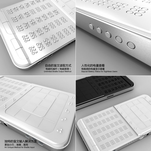 Tecnomaneiro: Braille Mobile Phone: Smartphone para deficientes visuais