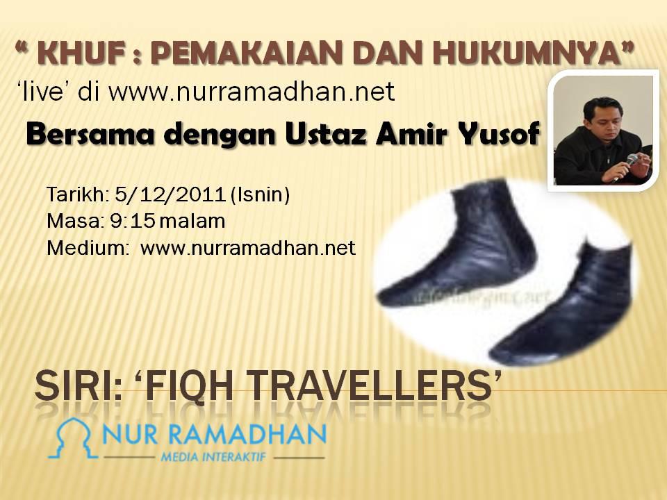 EMSA-Family...a walk to remember...: Kuliah Online Bersiri (KHUF ...