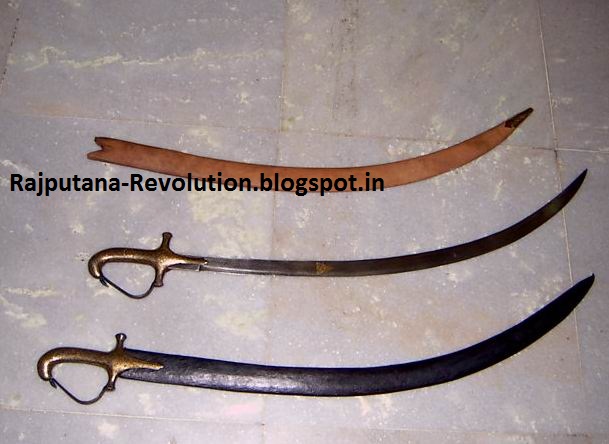 Rajputana: Rajputs Sword / The Pride of Rajputs.